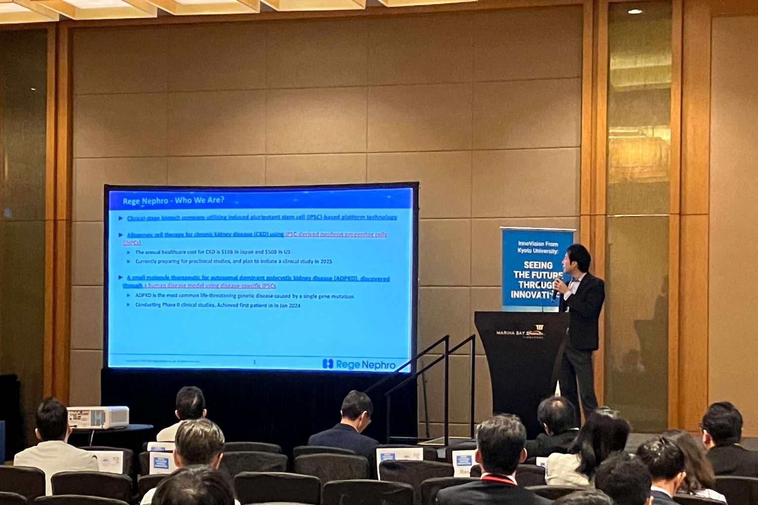 シンガポールで開催された「InnoVision from Kyoto University: Seeing the Future through Innovation」に出展いたしました ...